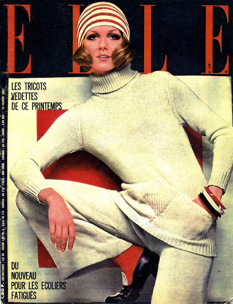 1968 - Archivio Missoni