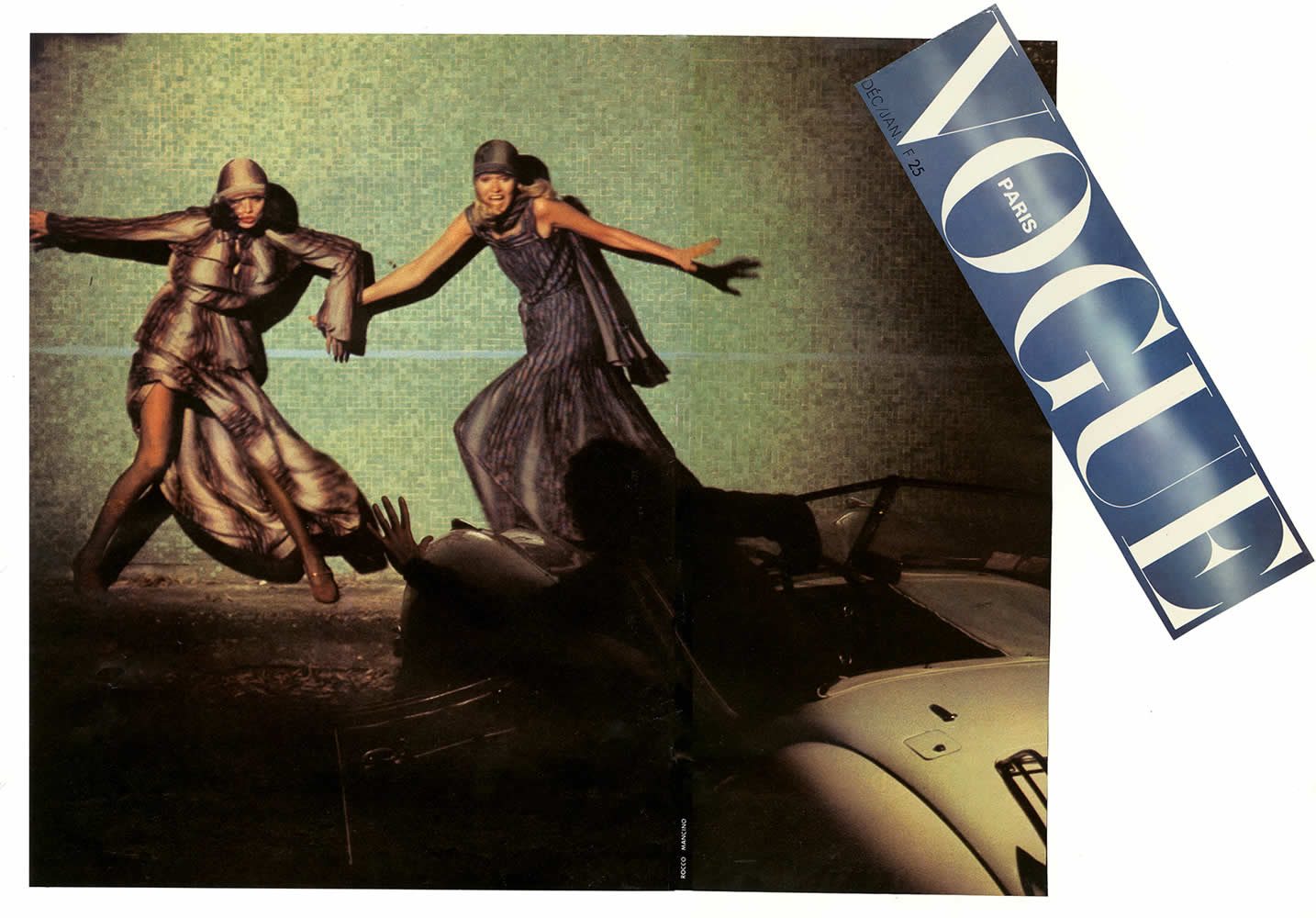 1975 - Archivio Missoni
